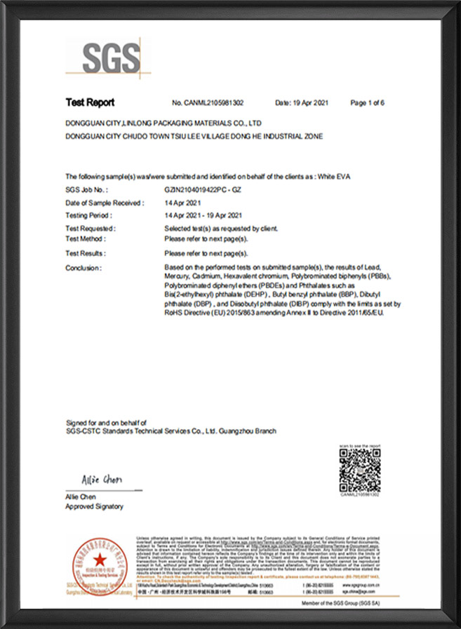 白色EVA-SGS-ROHS标准-东莞市霖龙包装材料有限公司